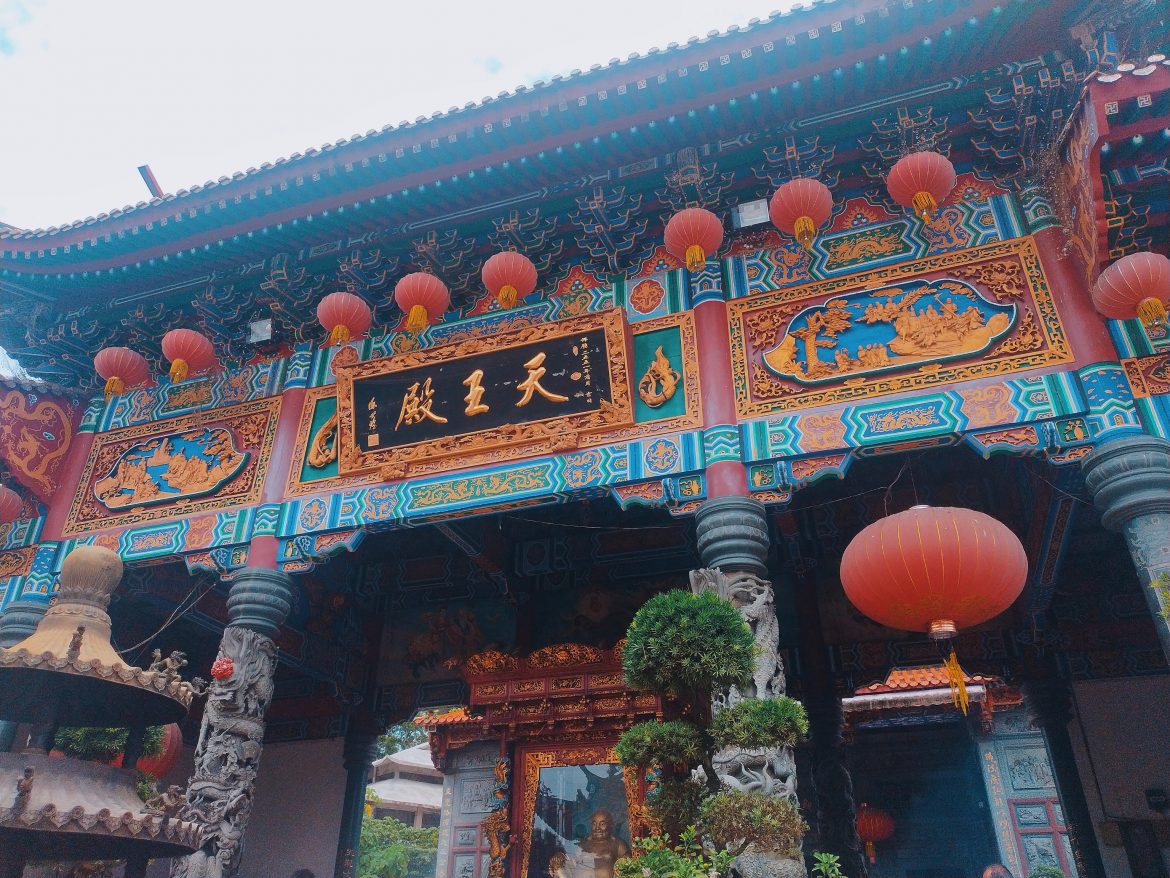 古色古香的观音庙 - 人间烟火